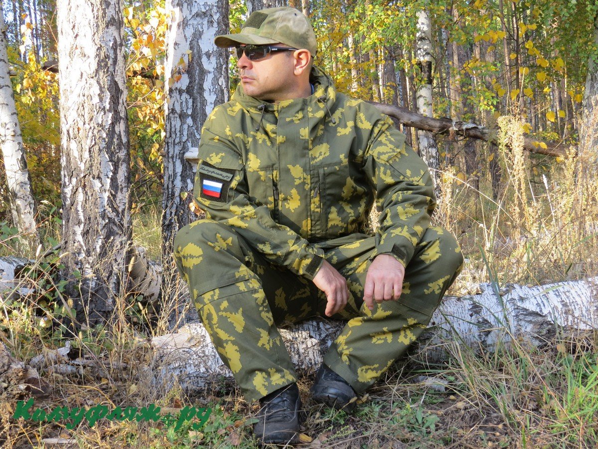 Kamuflaż Berezka | Kula Tactical